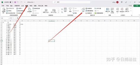 Excel 统计 文字和数字混合 知乎