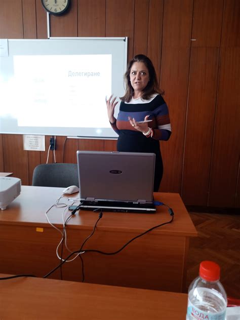 На 12 март 2024 г се проведе Дискусионен форум „Образование наука бизнес“ който се