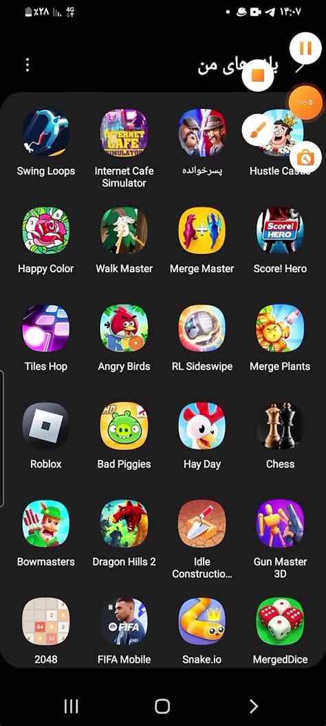 آموزش هک کردن