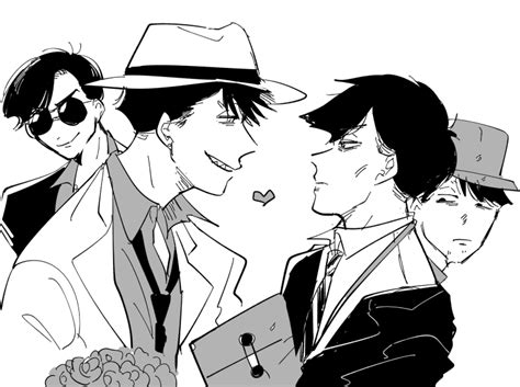 ドンヒラは永遠 よまいごとの漫画