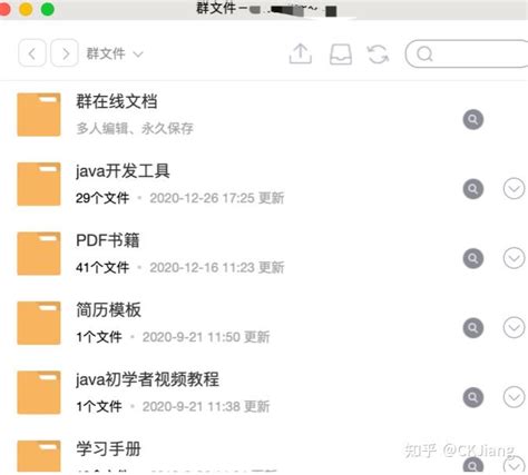 如何快速入门java 知乎