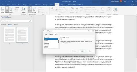 Видалити сторінку в Ms Word як видалити порожні або зайві сторінки з
