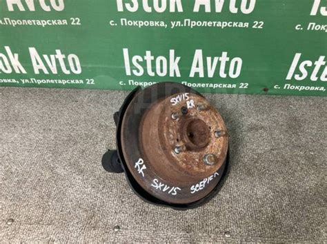 Купить Ступица задняя правая Toyota Scepter SXV15 в Уссурийске по цене ...