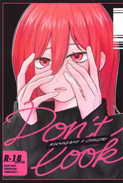Character Hyoma Chigiri Nhentai Hentai Doujinshi And Manga