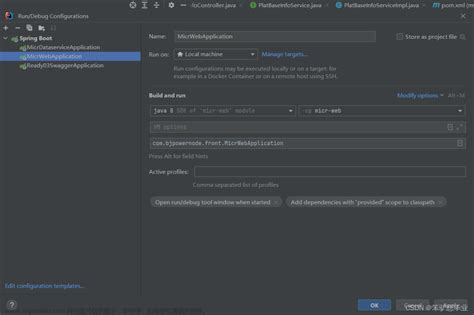 关于解决module Javabase Does Not Opens Javalang To Unnamed Module 333291e3的办法 Toy模板网