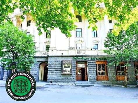 📣მაღალი საზოგადოებრივი ინტერესიდან გამომდინარე გვსურს გაცნობოთ რომ შემოიხედე მარჯანიშვილზე