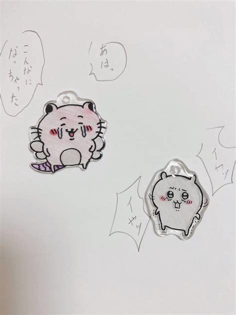 「プラ板 こんなになっちゃった なっちゃったからには、もうネ 」猫にけの漫画