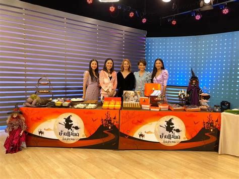 กล่องแบบใหม่ ขนมเปี๊ยะบ้านแม่มด รับหิ้วกรุงเทพฯ ดอนเมือง