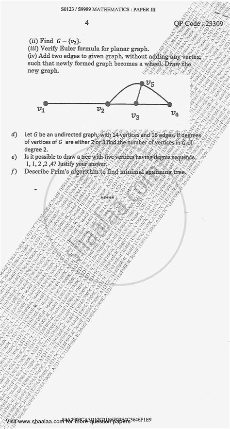Computational Mathematics 1 2017 2018 Bsc Mathematics Semester 3
