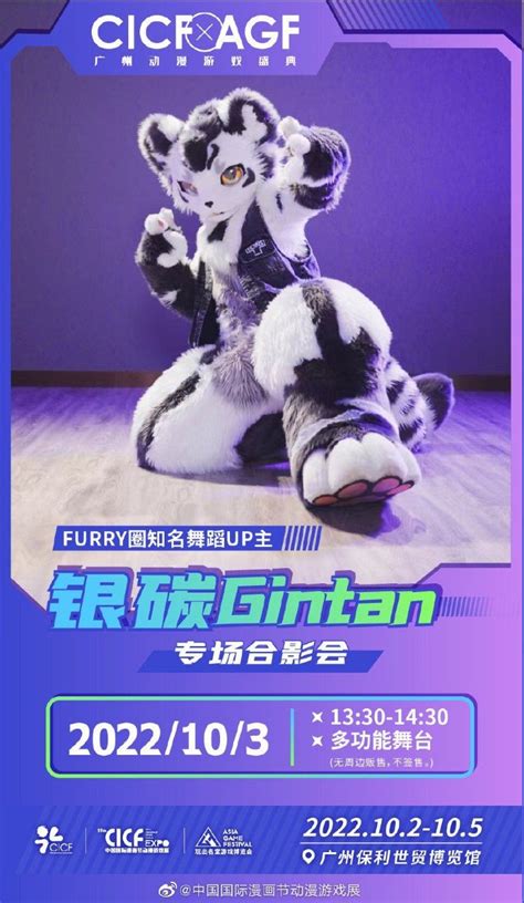 锋 Zh奈c四一八 On Twitter 你说的对，确实是这样的。但是《恰烂钱》是由铭鸾文化自主研发的一款全新环大陆赚钱机制。建立在一个被