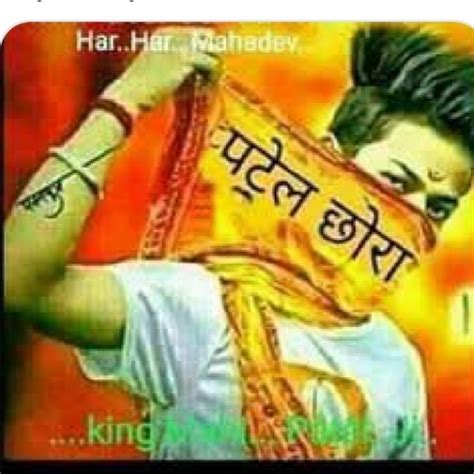 Kundan Patel Youtube