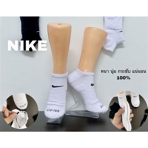 Nike Dri Fit ข้อสั้น หนา นุ่ม กระชับ 100 Gopshop Sports Thaipick