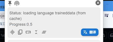 BUG 使用ocr功能时出现错误怎么办求救 Issue pot app pot desktop GitHub