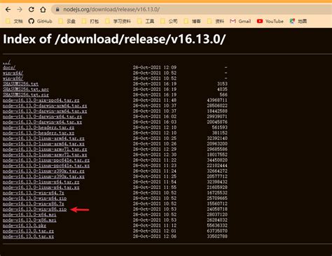 使用chrome浏览器调试electron主进程 乘舟凉 博客园