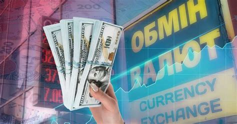 Озвучено прогноз курсу долара на грудень 2022