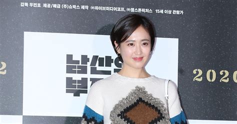 김민정 방부제 미모