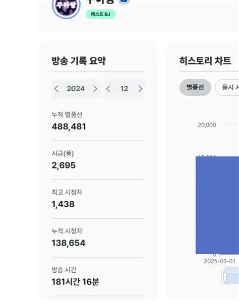 1200630webp1741013896