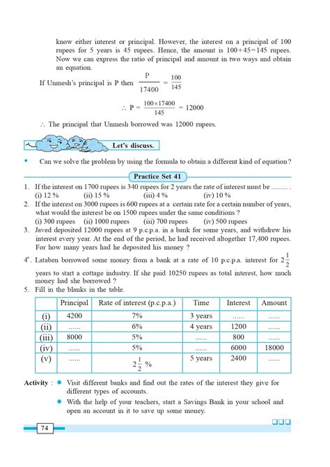 Maharashtra Board 7th Standard Maths Book Pdf Aglasem