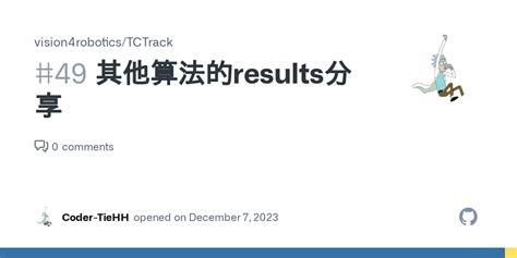 Results Issue Vision Robotics Tctrack Github