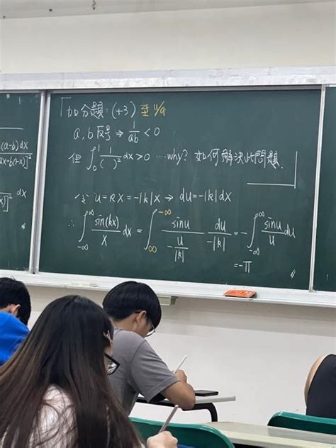 Dx Axb1x Daa 1 A Bdx J X1 9xd