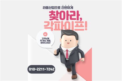 사각파이프 아연 각파이프 아연각관 중고 신재 가격문의 네이버 블로그