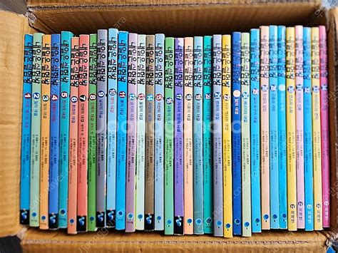 내일은 실험왕 33권 중고나라 카페에서 운영하는 공식 사이트