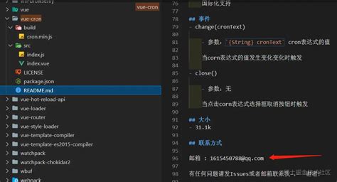使用vue Cron 插件自定义6位cron表达式vue Cron 插件 之前用vue Cron插件自动生成cron表达 掘金