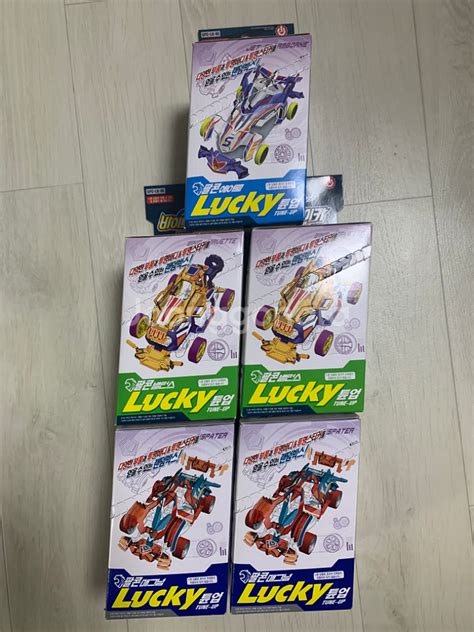 바이트초이카 대형 완구용품 중고나라