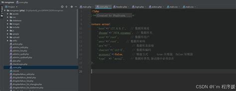 基于php的购物网站农贸商城水果商城水果购物系统电商网站phpmysqlhtml计算机源码获取期末作业毕业设计毕设指导php生鲜超市农