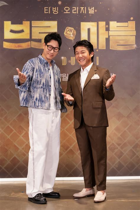 지석진 “조세호 온몸 C사로 도배하고 첫 등장 꼭 저랬어야 했나” 브로 앤 마블 손에 잡히는 뉴스 눈에 보이는 뉴스 뉴스엔