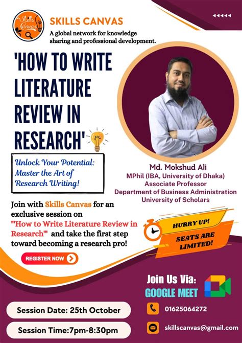 Skillscanvas Research Artical Paper Skill Samia Rahman