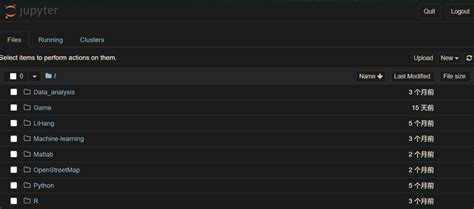 Jupyter Notebook更换炫酷主题、更改字体大小以及开启代码补全 Python Csdn专栏