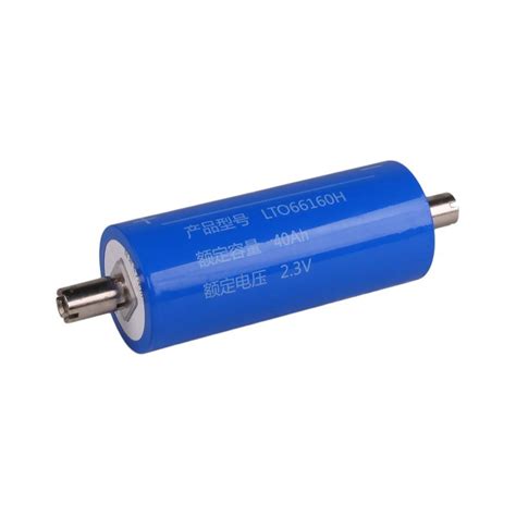 30Ah 35Ah 40Ah Lithium Titanate Battery LTO 66160H 2.3V For Yinlong ...
