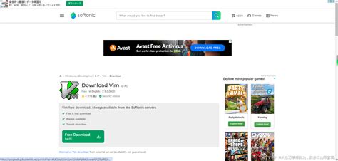 解锁 Linux Vim 之强大潜能:高效文本编辑的艺术操作系统(linux,windows Csdn专栏 解锁 Linux Vim 之强大潜能:高效文本编辑的艺术操作系统(linux,windows Csdn专栏