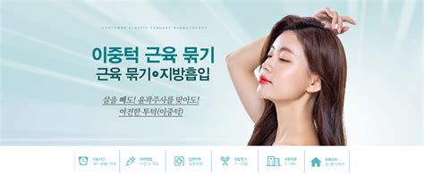센텀비비