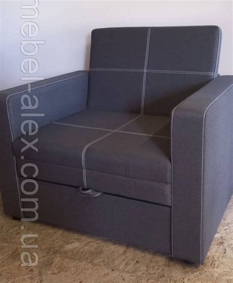 Крісло ліжко макс — ціна 5900 грн у каталозі Стільці Купити товари для дому та побуту за