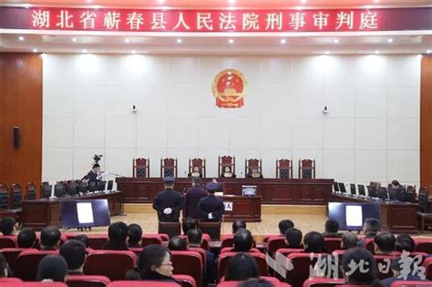 孝感市公安局原副局长受审 被控向黑老大索贿50万元湖北频道凤凰网