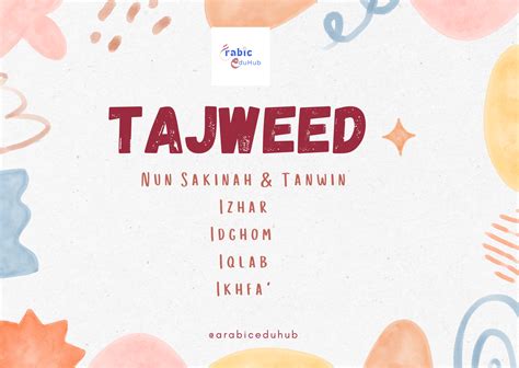 Rules Of Nun Sakinah And Tanween Arabic Edu Hub