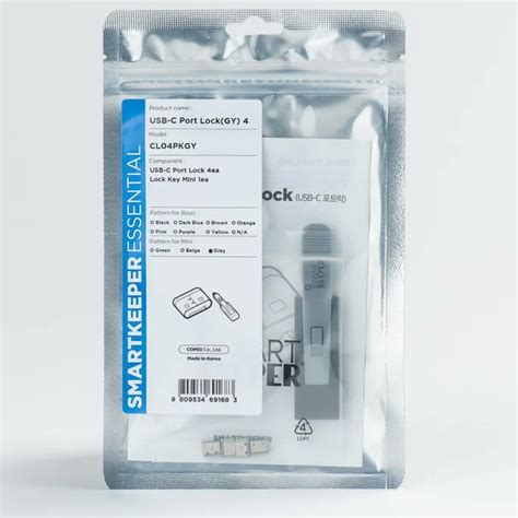 Smartkeeper Essential 4 X Usb C Port Blockers With 1 X Lock Key Mini Grau