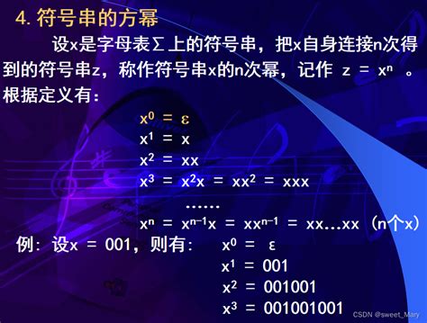 编译原理 词法分析1 正则表达式词法分析、语法分析、语义分析、中间代码生成、代码优化、目标代码那个是前段哪 Csdn博客