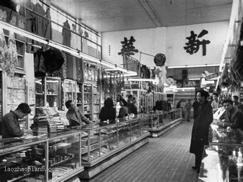 1949年广州西关老照片 天下老照片网