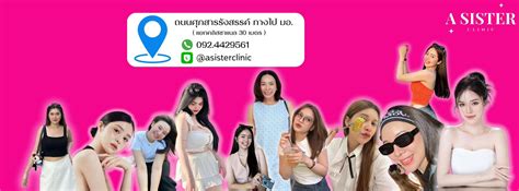 ครัวคุณดา พรีออเดอร์อาหารคลีน 🍒วันอังคารที่ 21 ก ค 63 1 ไก่ย่าง น้ำจิ้มแจ่ว🥗 2 ซาบะย่าง ซอสเท