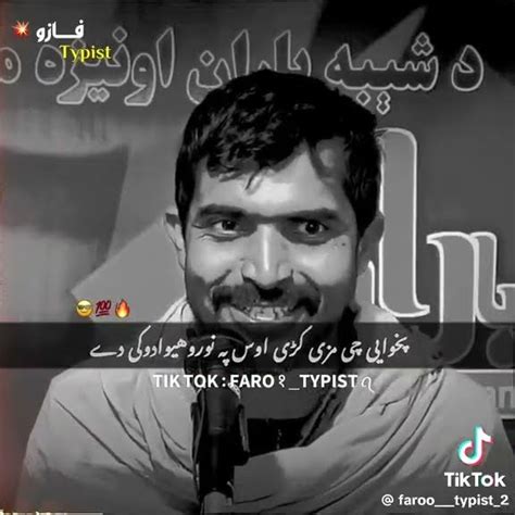 چه جالب حتما ببنید دوستان Youtube