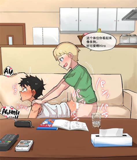 定点カメラ ホームステイ編 定点拍摄寄宿家庭篇 Page nhentai hentai doujinshi and manga