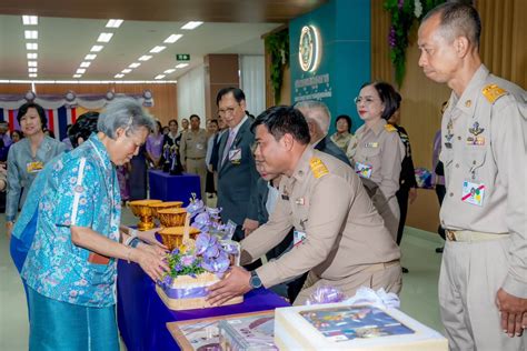 คณะเกษตรศาสตร์ มหาวิทยาลัยราชภัฏอุตรดิตถ์ 🎉ขอเชิญบุคลากรทุกท่าน พร้อมครอบครัว ร่วมงานเลี้ยง