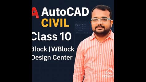 Autocad Civil Class 10 In Hindi Block Wblock And Design Center Commands Home Designers Youtube
