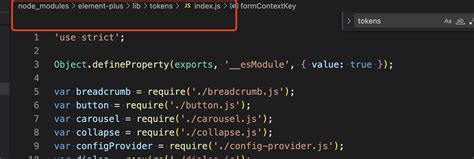 如何从依赖的内部导出某个文件 · Vitejs Vite · Discussion 12941 · Github
