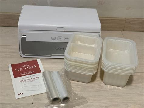 로파호 식품포장기 진공포장기 실링기 세컨웨어헬로마켓