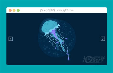 易迅分块jquery焦点图