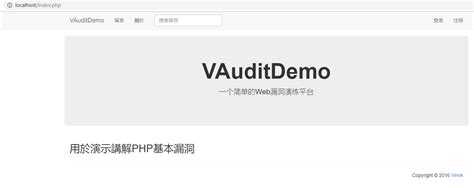 Mysqlconnect 空白报错：fatal Error Uncaught Error Call To Undefined